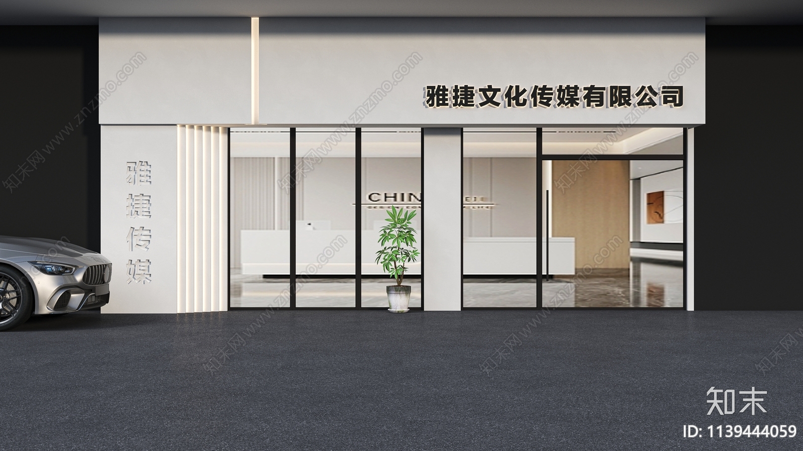 现代传媒公司门头门面3d模型下载【id1139444059】知末3d模型网