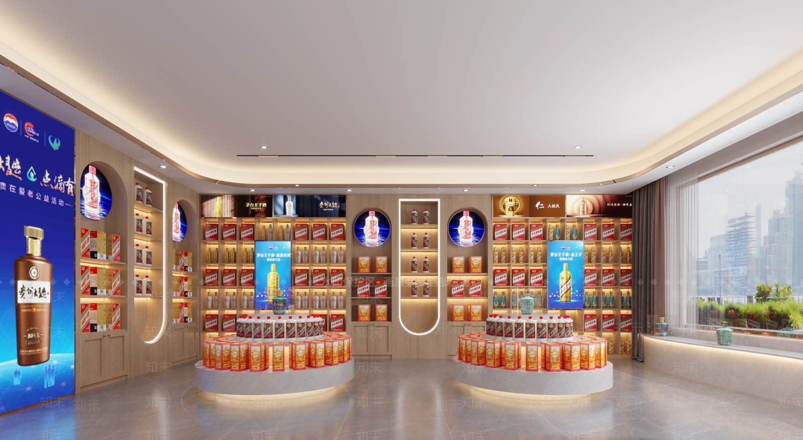 现代茅台酒专卖店3D模型下载【ID:1139531128】_知末3d模型网