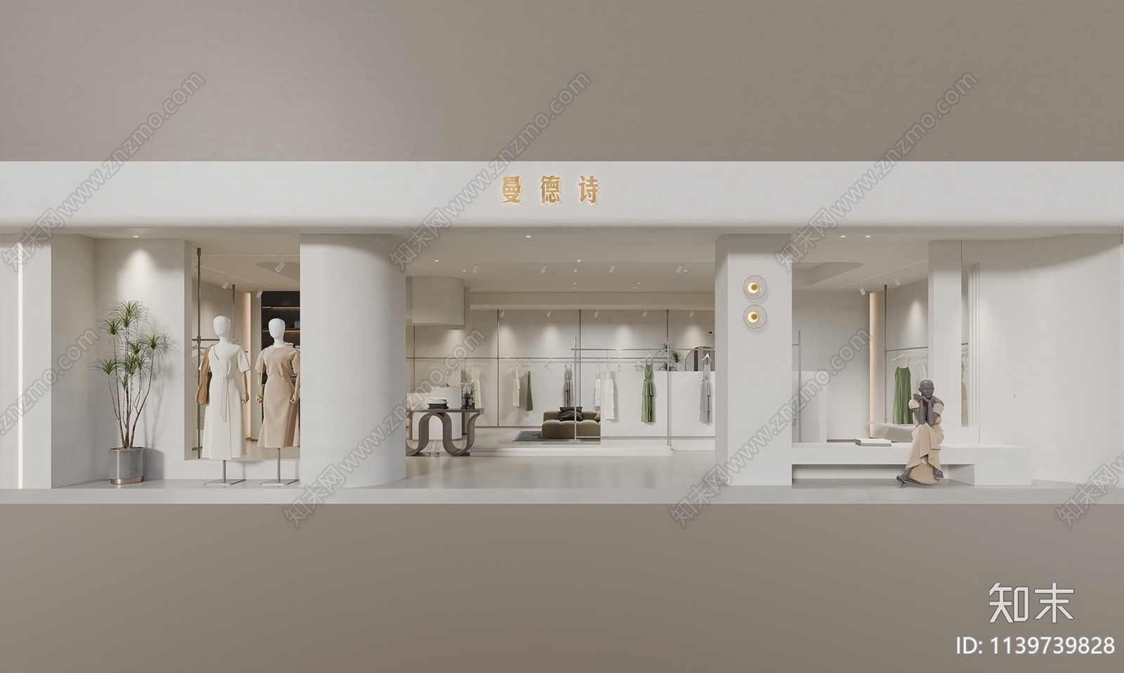 现代服装店门头门面su模型下载【id1139739828】知末su模型网