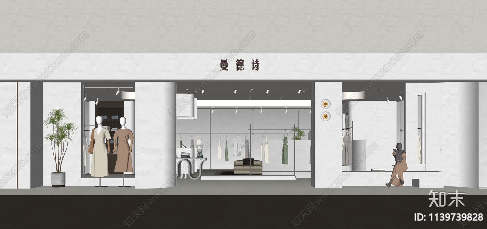 现代服装店门头门面su模型下载【id1139739828】知末su模型网