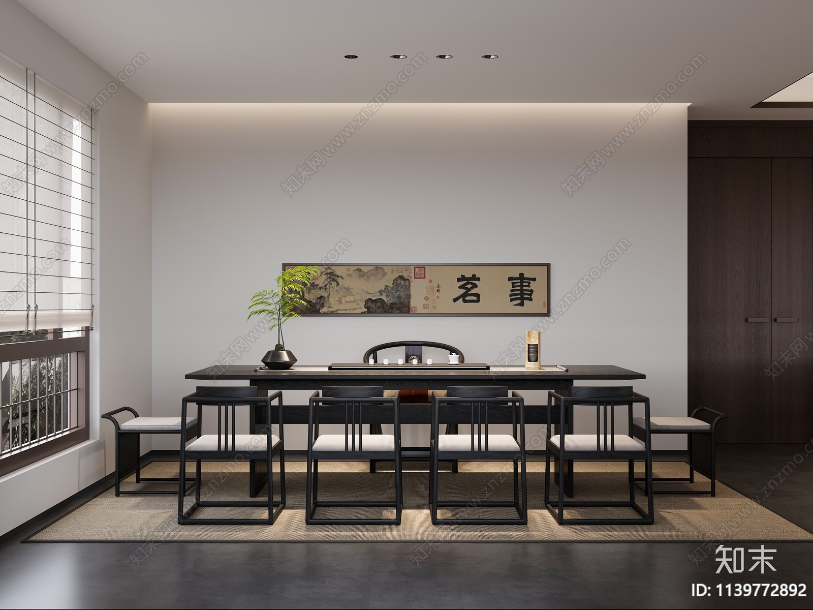 侘寂风包厢3d模型下载【id1139772892】知末3d模型网