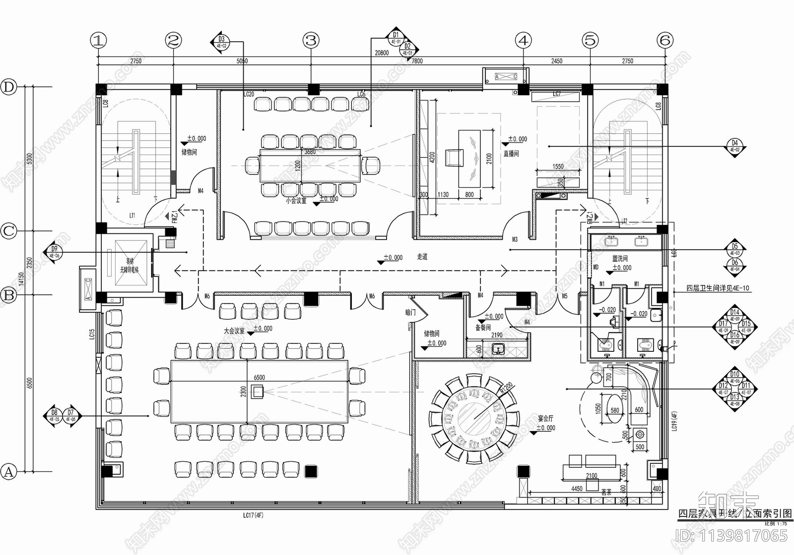 六层小型办公楼装修施工图下载【ID:1139817065】_知末案例馆