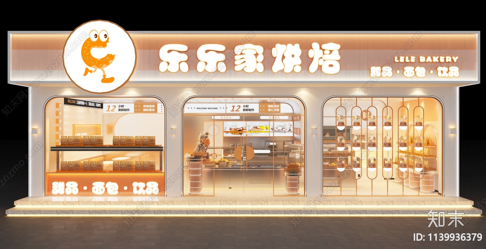 现代烘焙甜品店门头3d模型下载【id1139936379】知末3d模型网