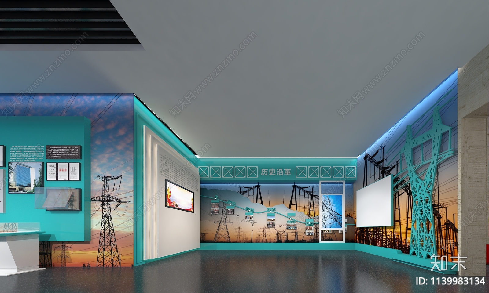 现代电网展厅3d模型下载【id1139983134】知末3d模型网