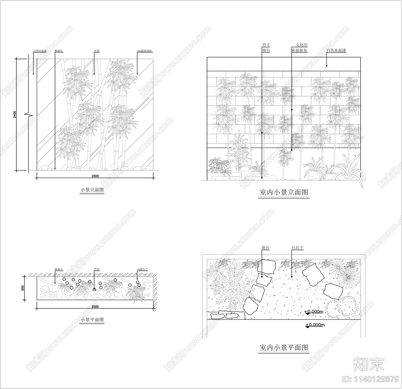 阳台小景观施工图下载【ID:1140129879】_知末案例馆