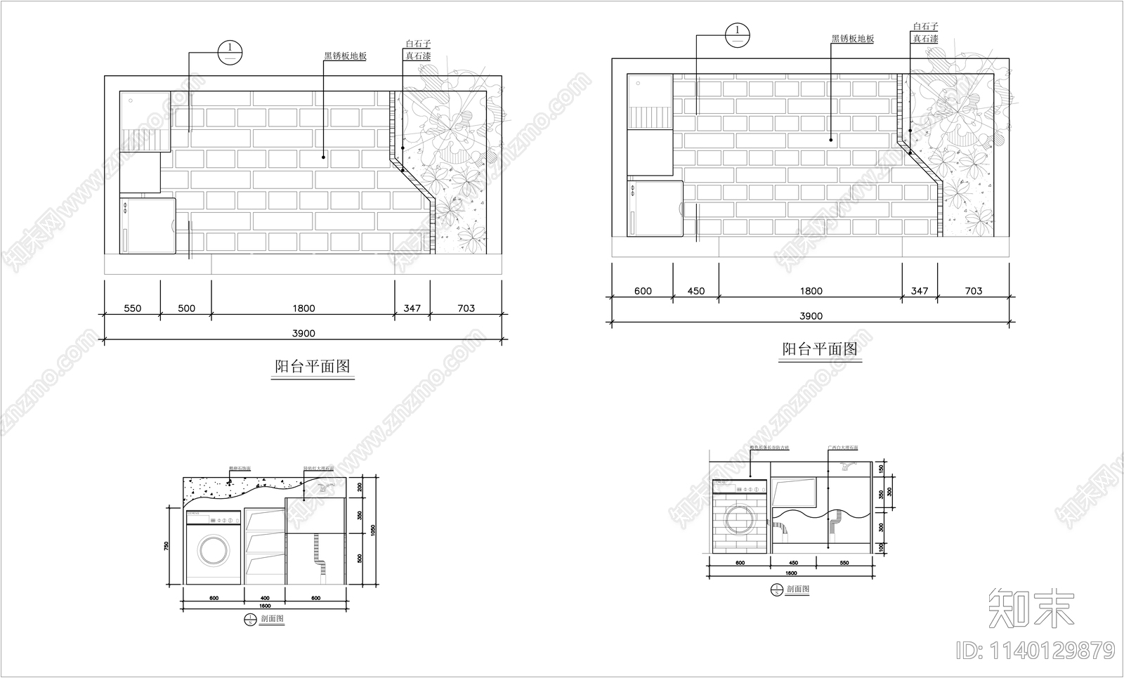 阳台小景观施工图下载【ID:1140129879】_知末案例馆