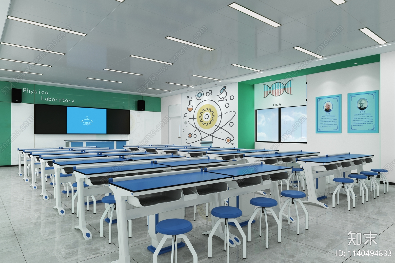 现代物理光学实验室3d模型下载【id1140494833】知末3d模型网
