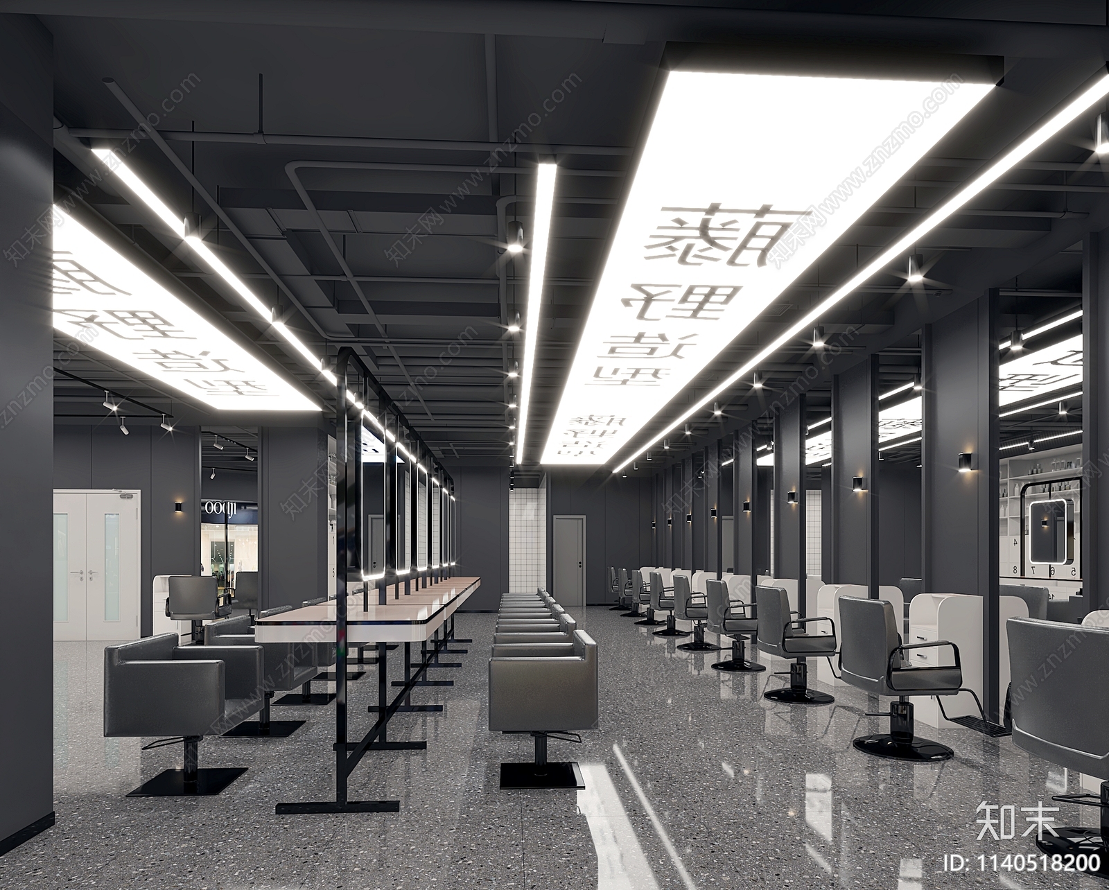 现代美发店3d模型下载【id1140518200】知末3d模型网