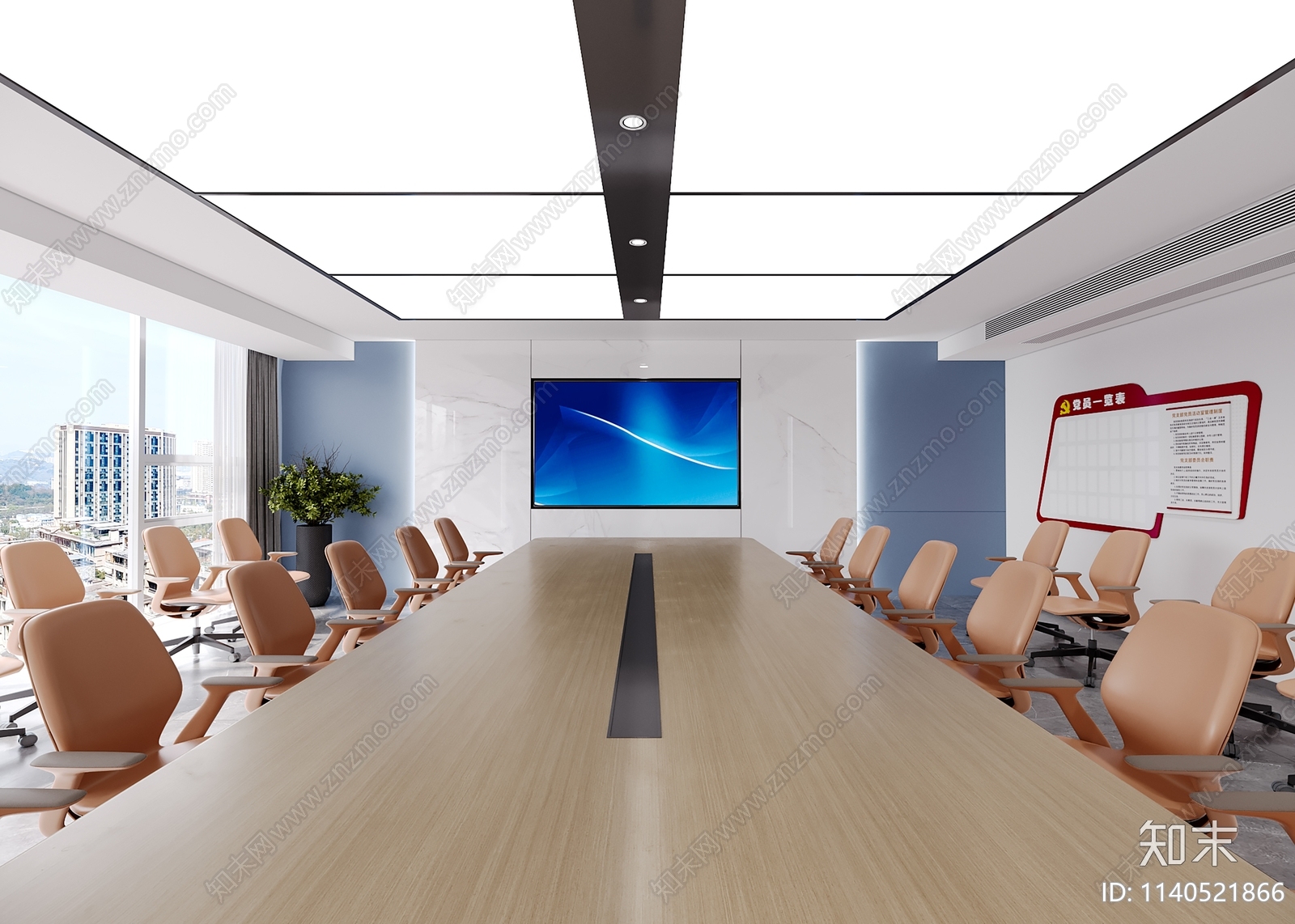现代党建会议室3d模型下载【id1140521866】知末3d模型网