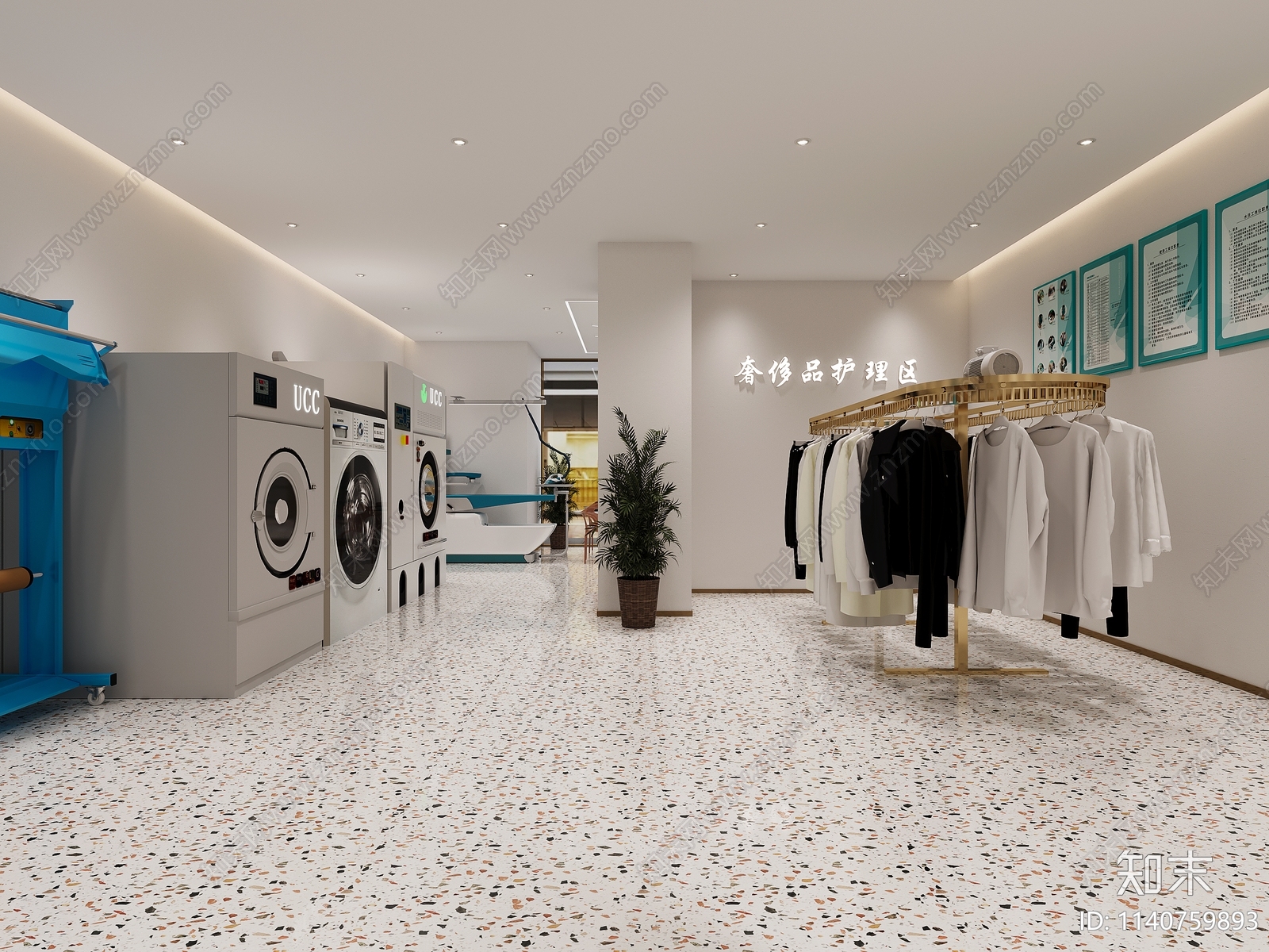 现代洗衣店3d模型下载【id1140759893】知末3d模型网