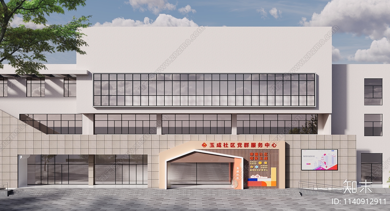现代社区门头门面3d模型下载【id1140912911】知末3d模型网