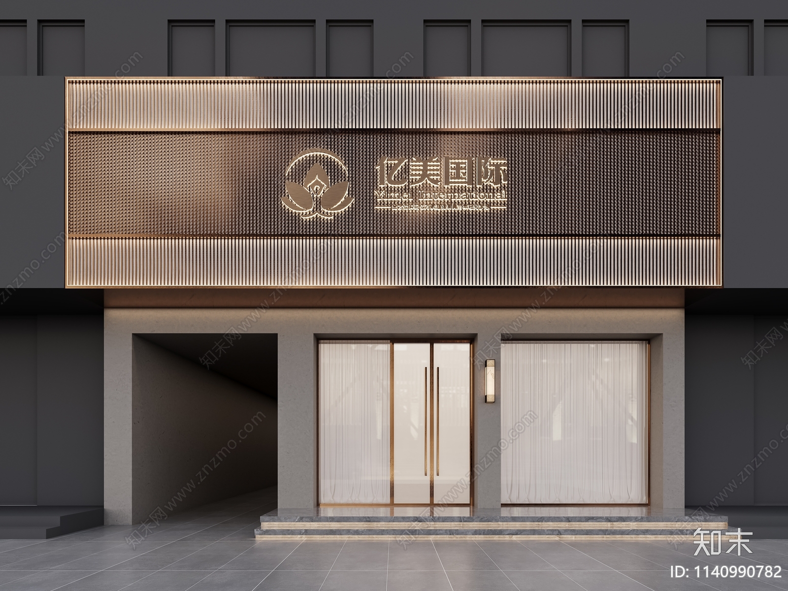 现代美容院门头门面3d模型下载【id1140990782】知末3d模型网