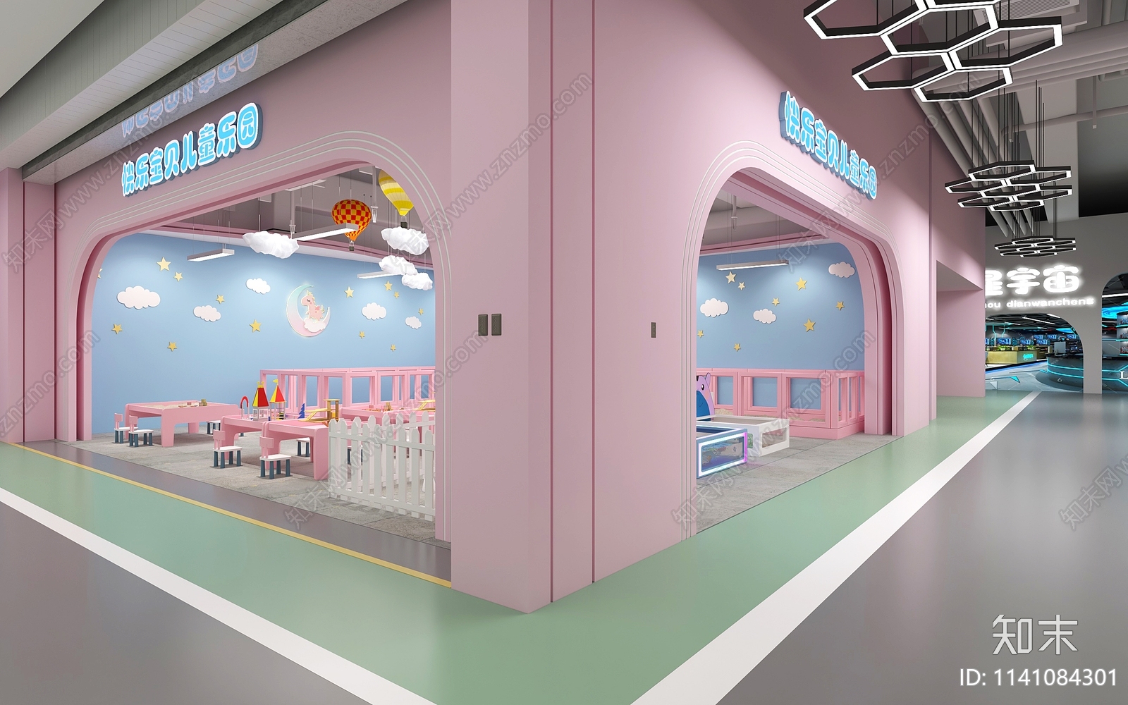 现代儿童游乐园3d模型下载【id1141084301】知末3d模型网