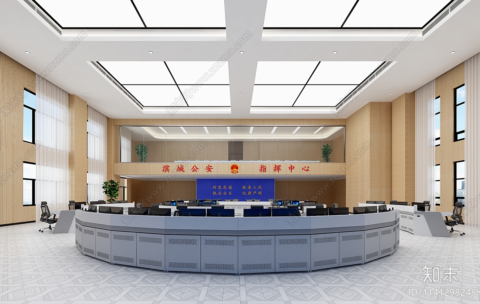 现代指挥大厅3d模型下载【id1141298248】知末3d模型网