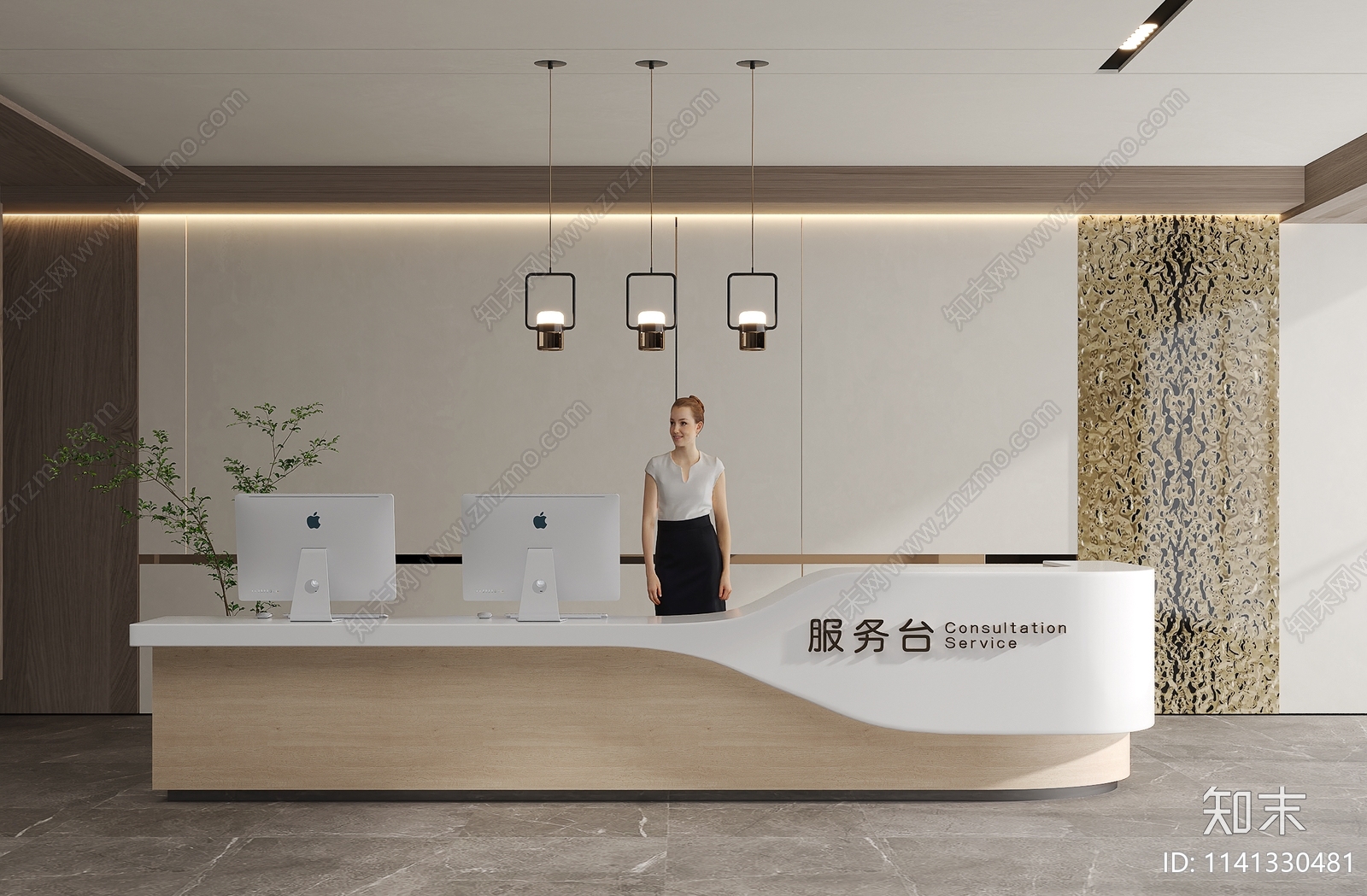 前台3d模型下载【id1141330481】知末3d模型网