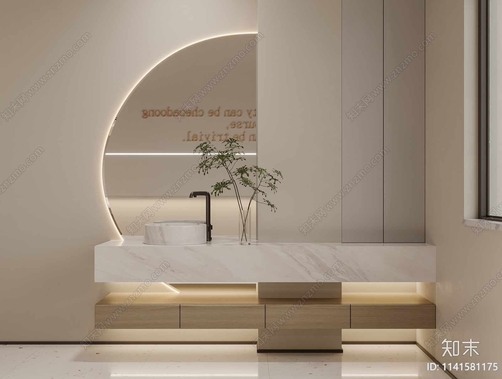 现代美容spa店3d模型下载【id1141581175】知末3d模型网