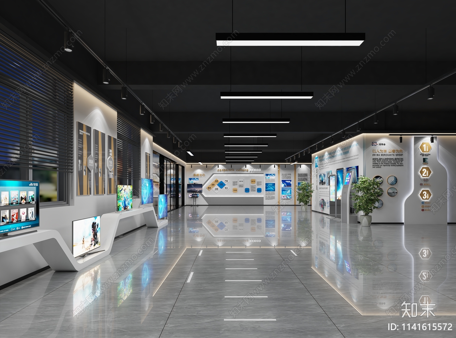 现代企业展厅3d模型下载【id1141615572】知末3d模型网