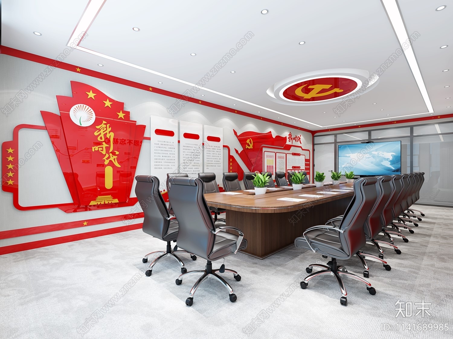 现代党建会议室3d模型下载【id1141689985】知末3d模型网