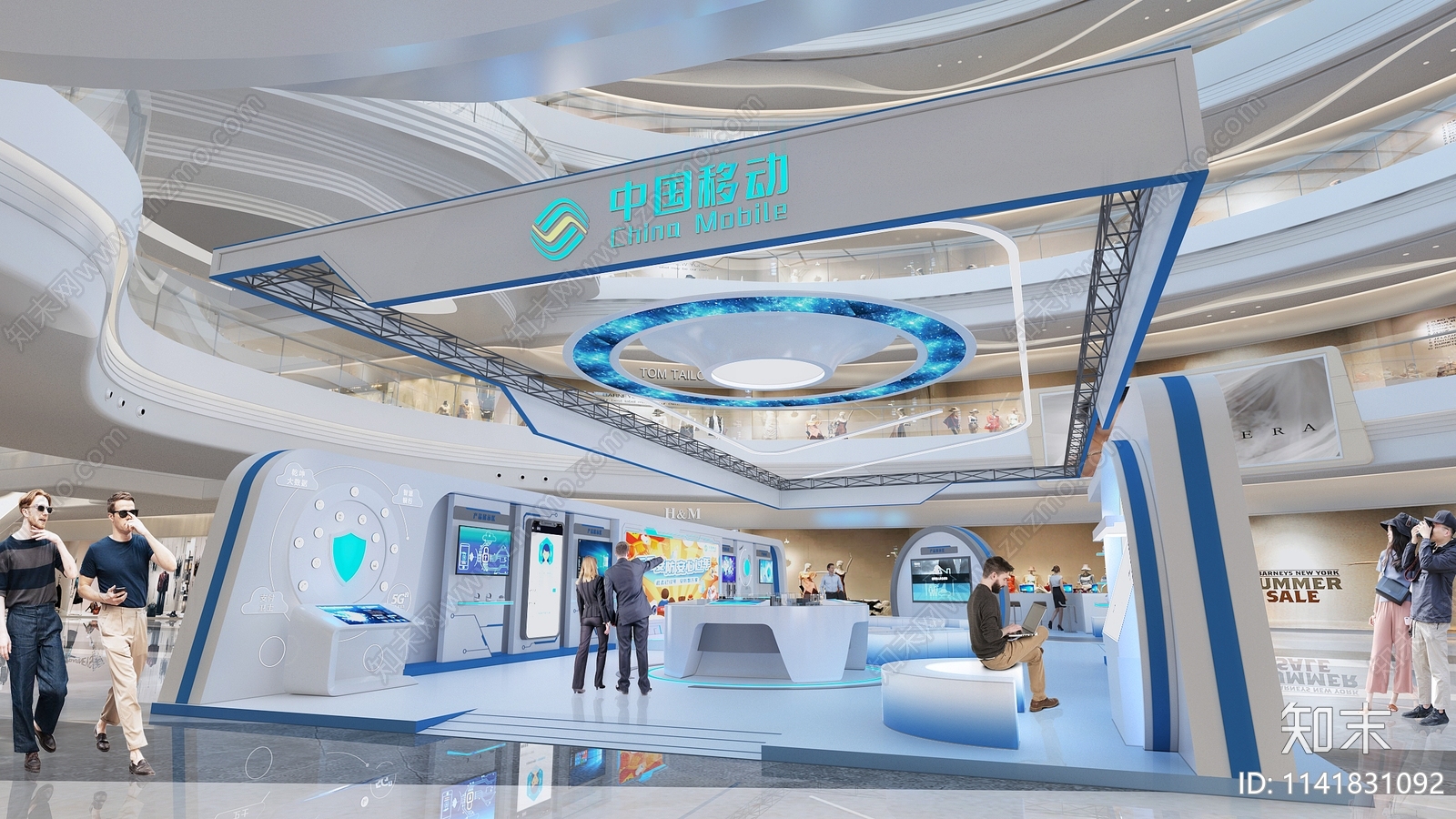 现代中国移动企业展厅3d模型下载【id1141831092】知末3d模型网