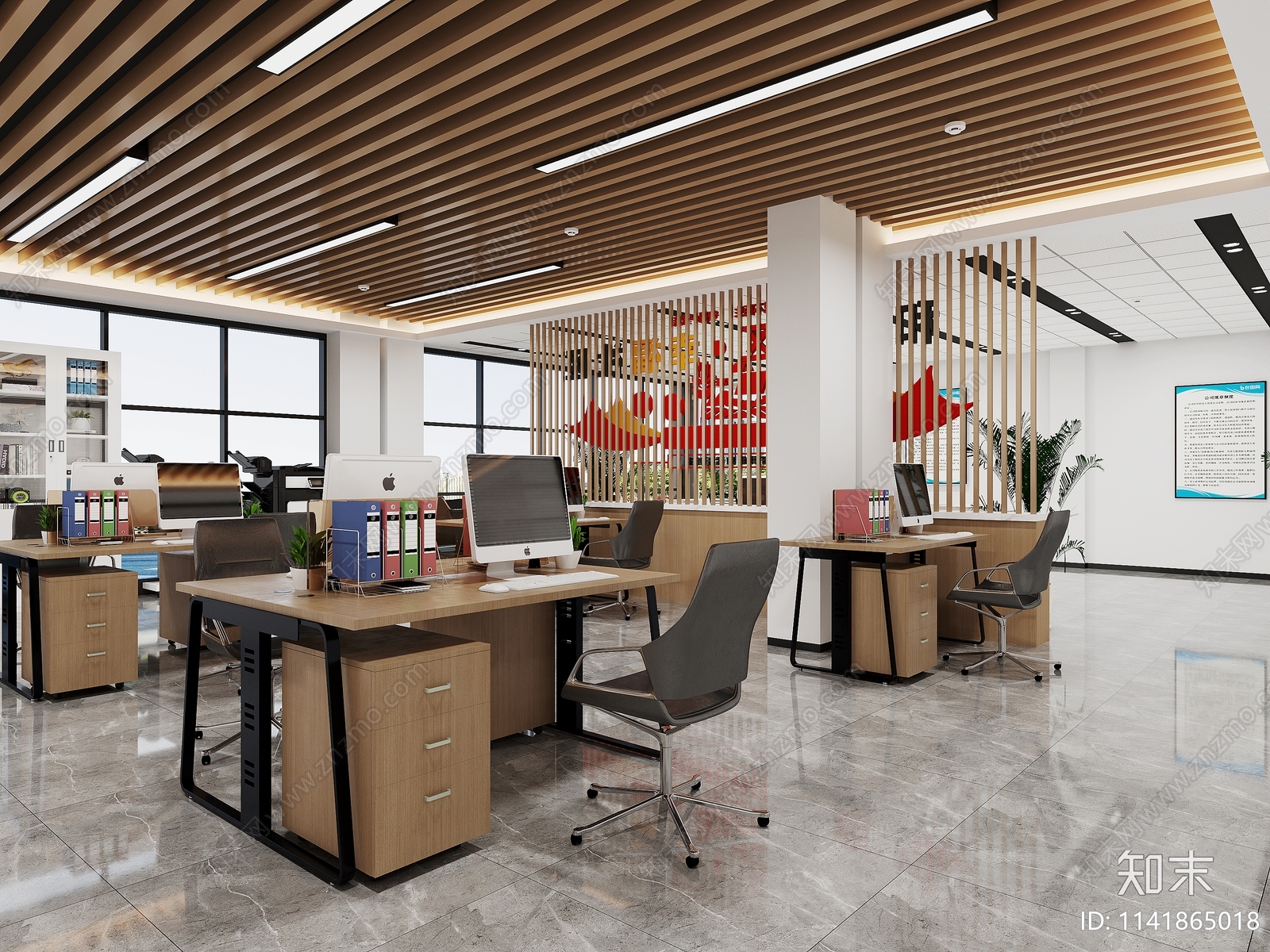 现代社区服务中心3d模型下载【id1141865018】知末3d模型网
