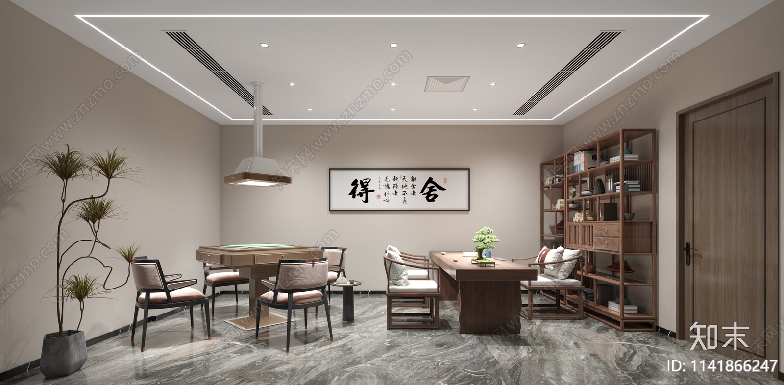 新中式棋牌室3d模型下载【id1141866247】知末3d模型网