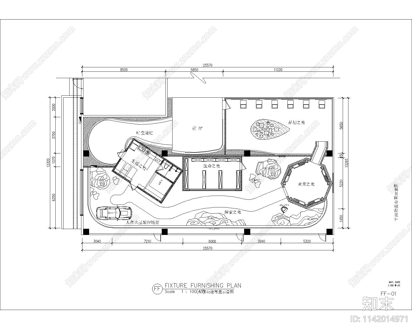 展厅平面施工图下载【ID:1142014971】_知末案例馆