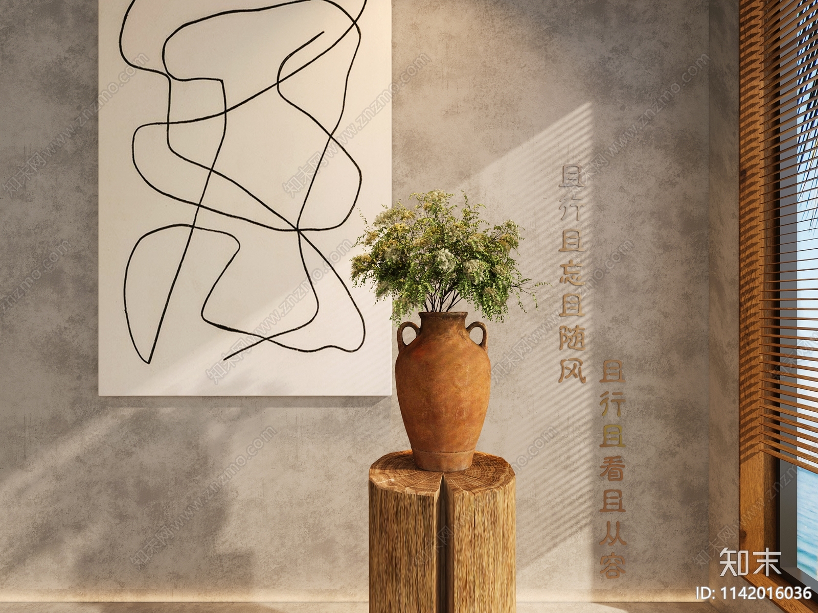 陶罐花瓶花艺3d模型下载【id1142016036】知末3d模型网