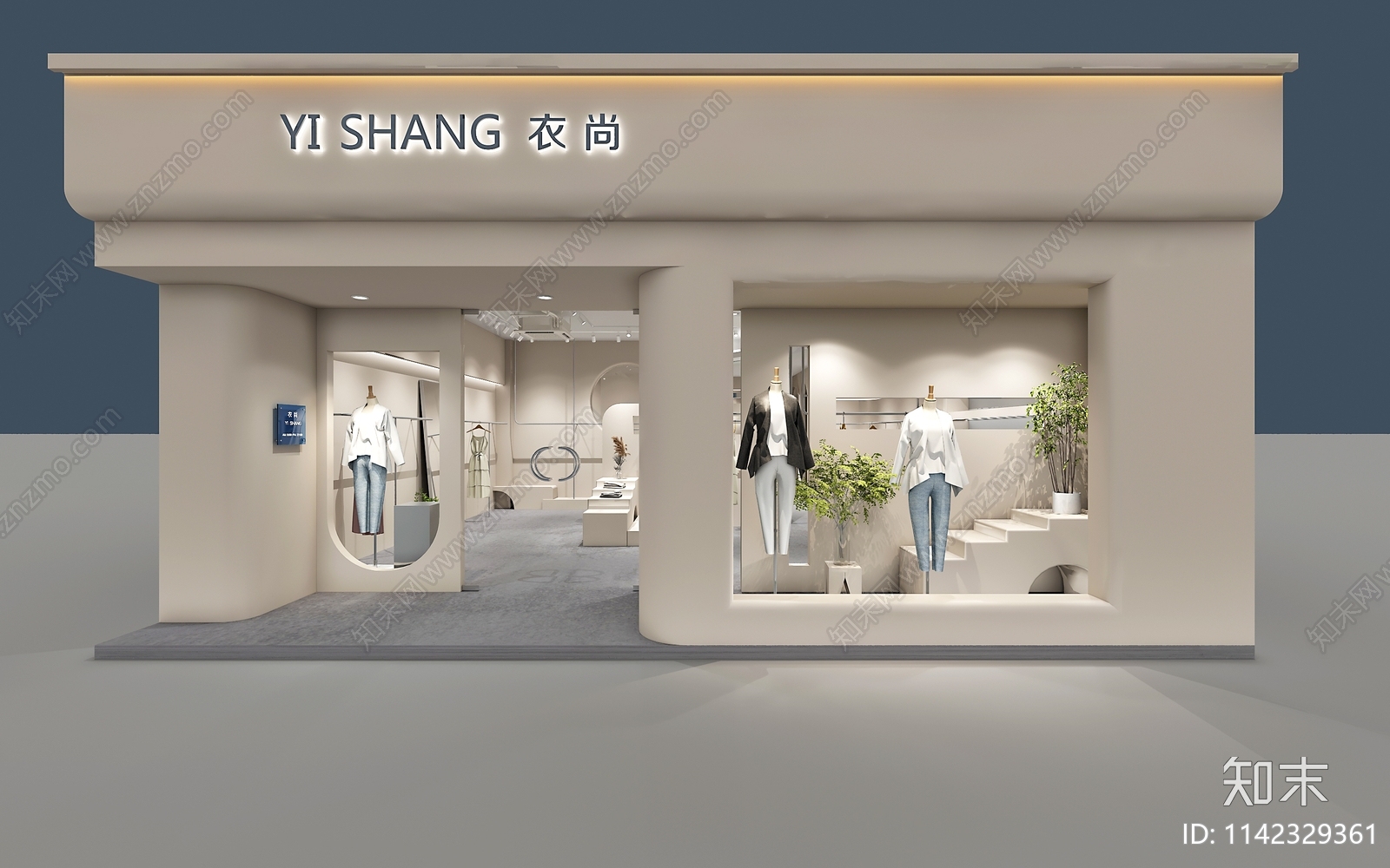 服装店3d模型下载【id1142329361】知末3d模型网