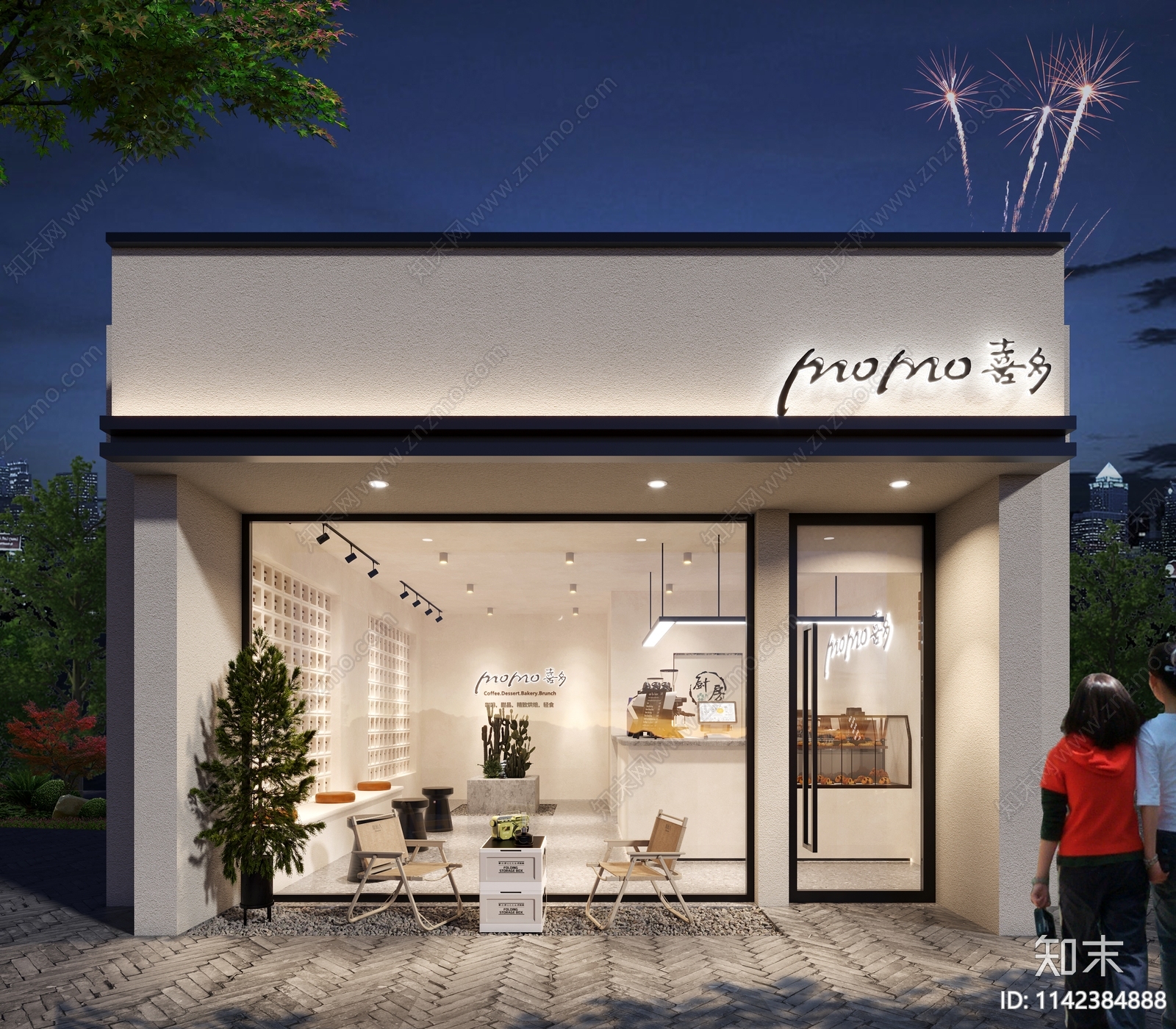 现代奶油风咖啡店奶茶店水吧台3d模型下载【id1142384888】知末3d模型网