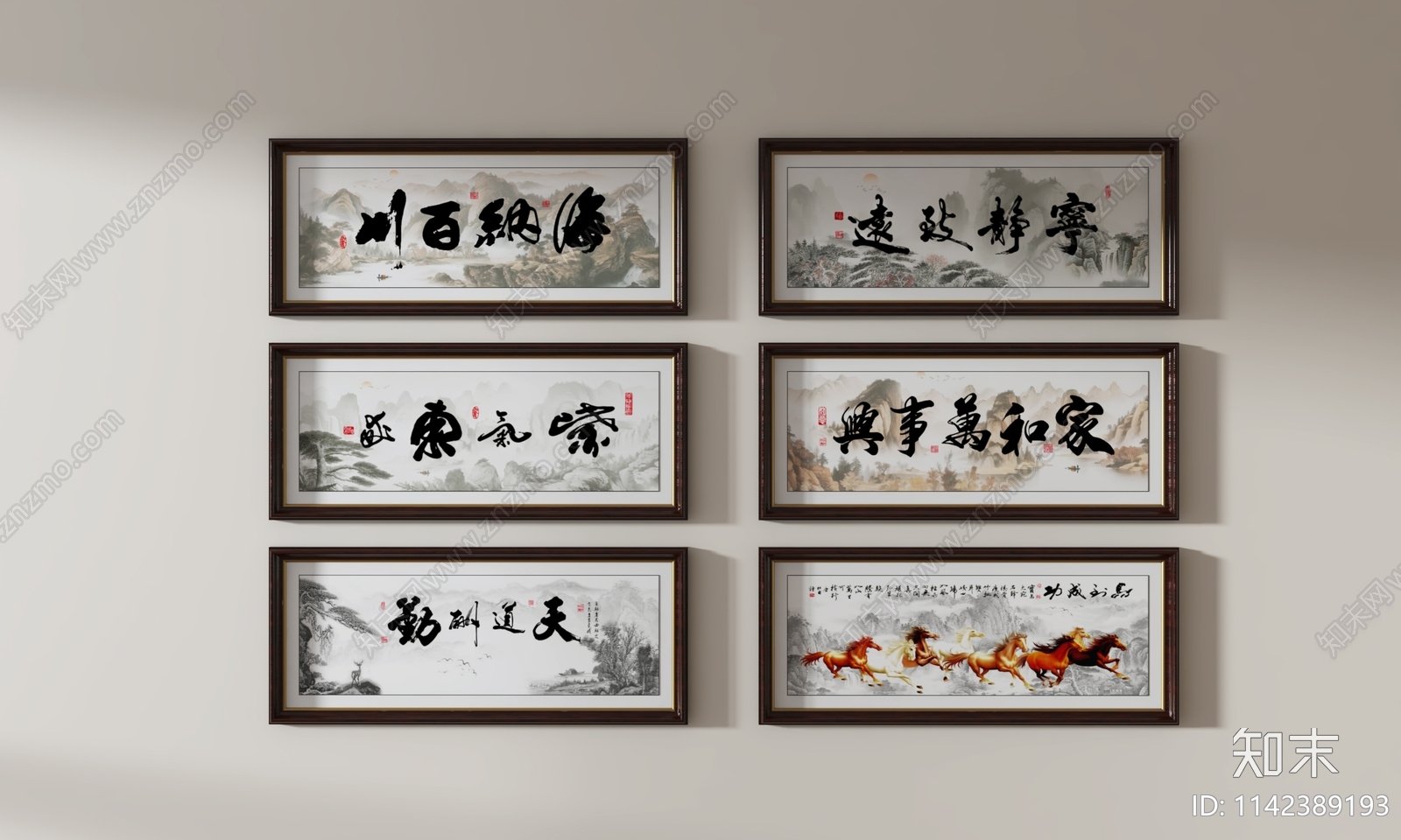 新中式字画装饰画3d模型下载【id1142389193】知末3d模型网