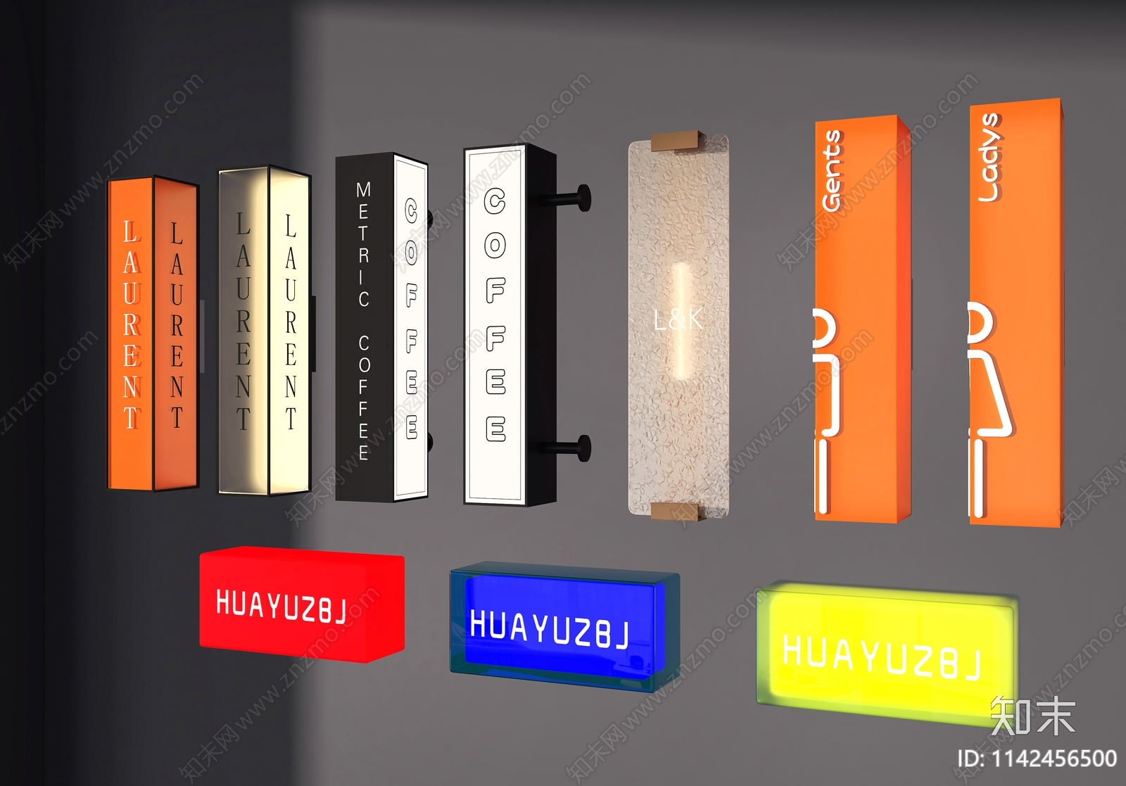 现代灯箱组合3d模型下载【id1142456500】知末3d模型网