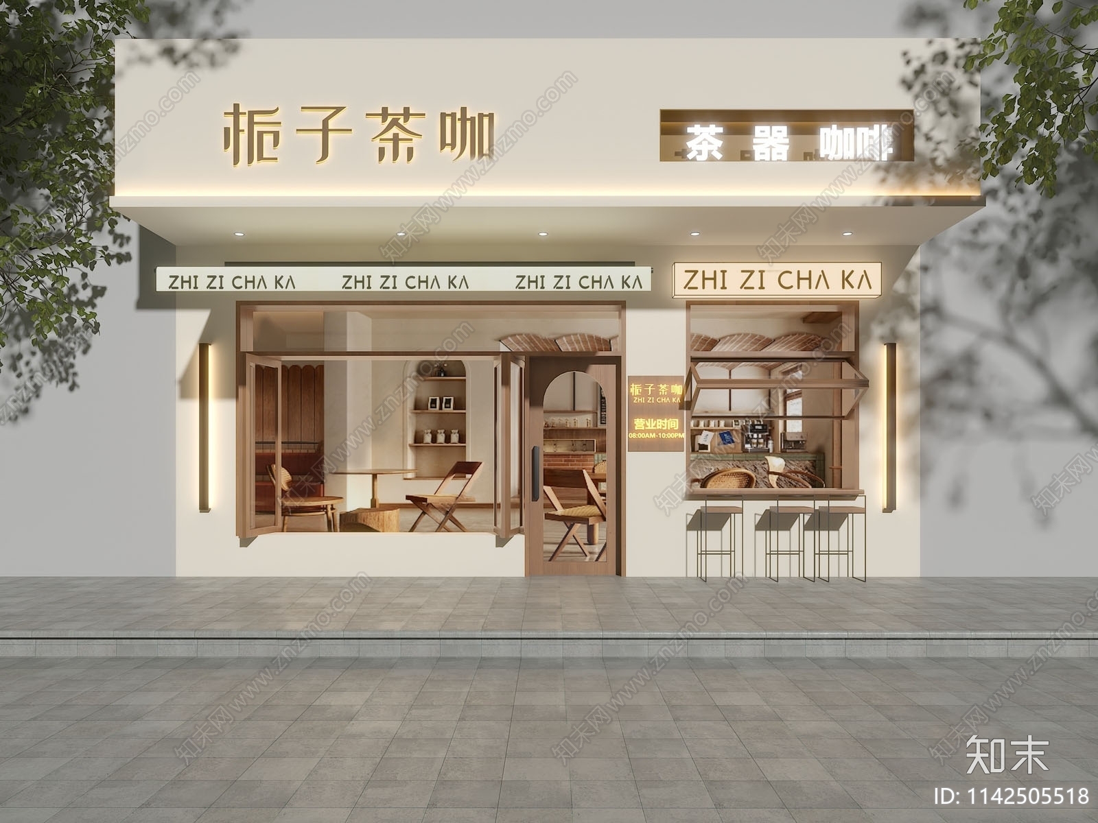 现代咖啡店门头门面su模型下载【id1142505518】知末su模型网