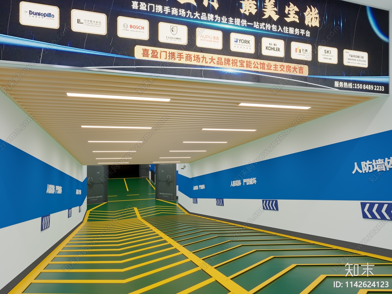 室内停车场地下车库入口3d模型下载【id1142624123】知末3d模型网