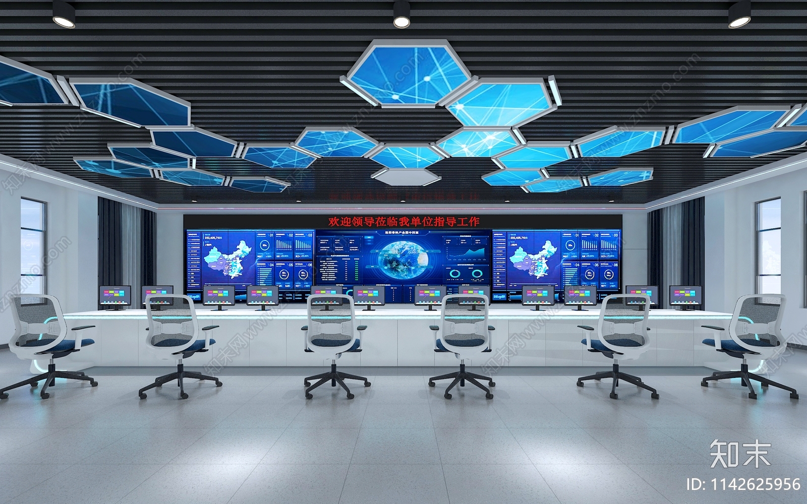 企业中控室办公区3d模型下载【id1142625956】知末3d模型网