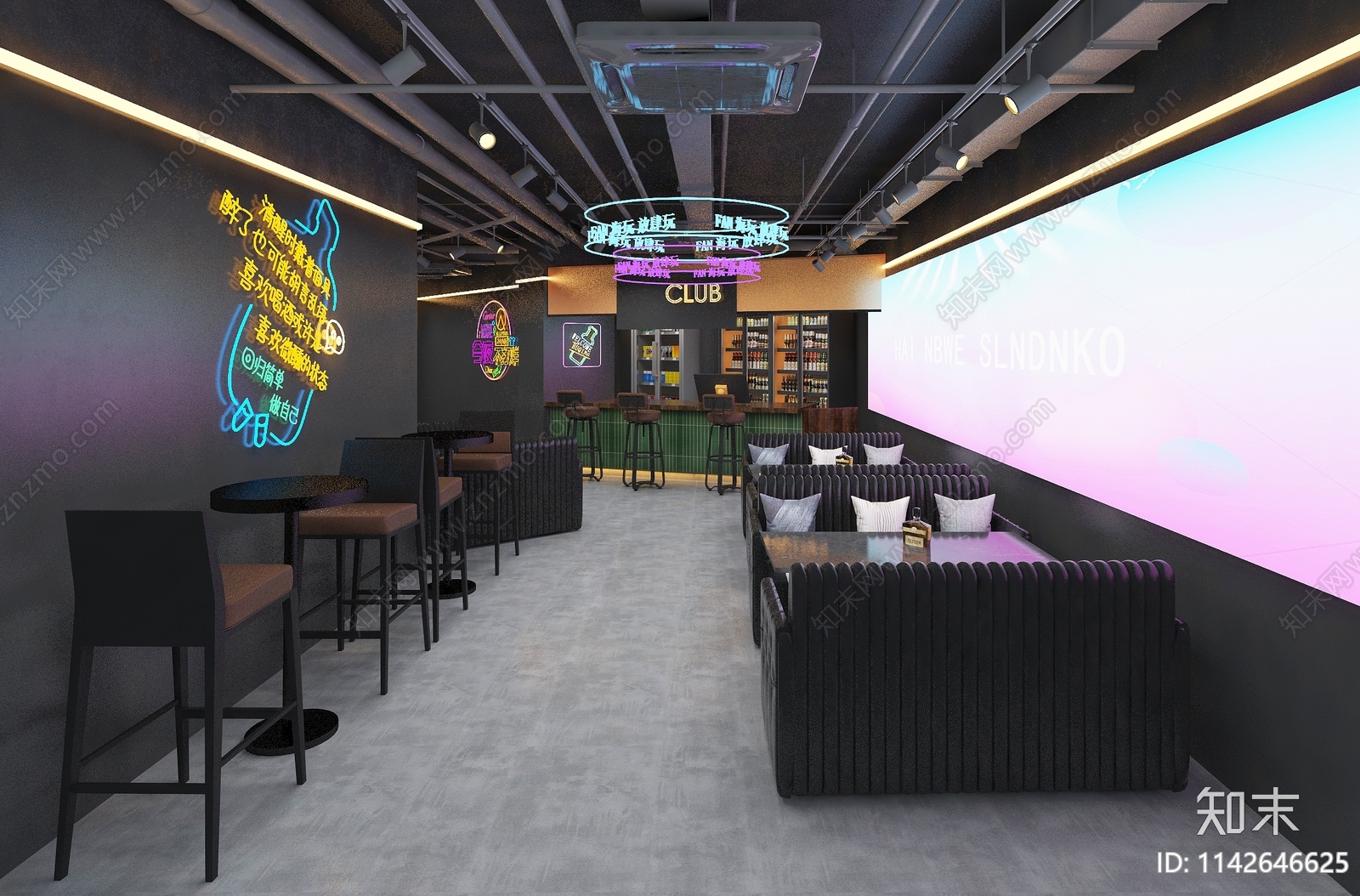 现代网红酒吧3d模型下载【id1142646625】知末3d模型网