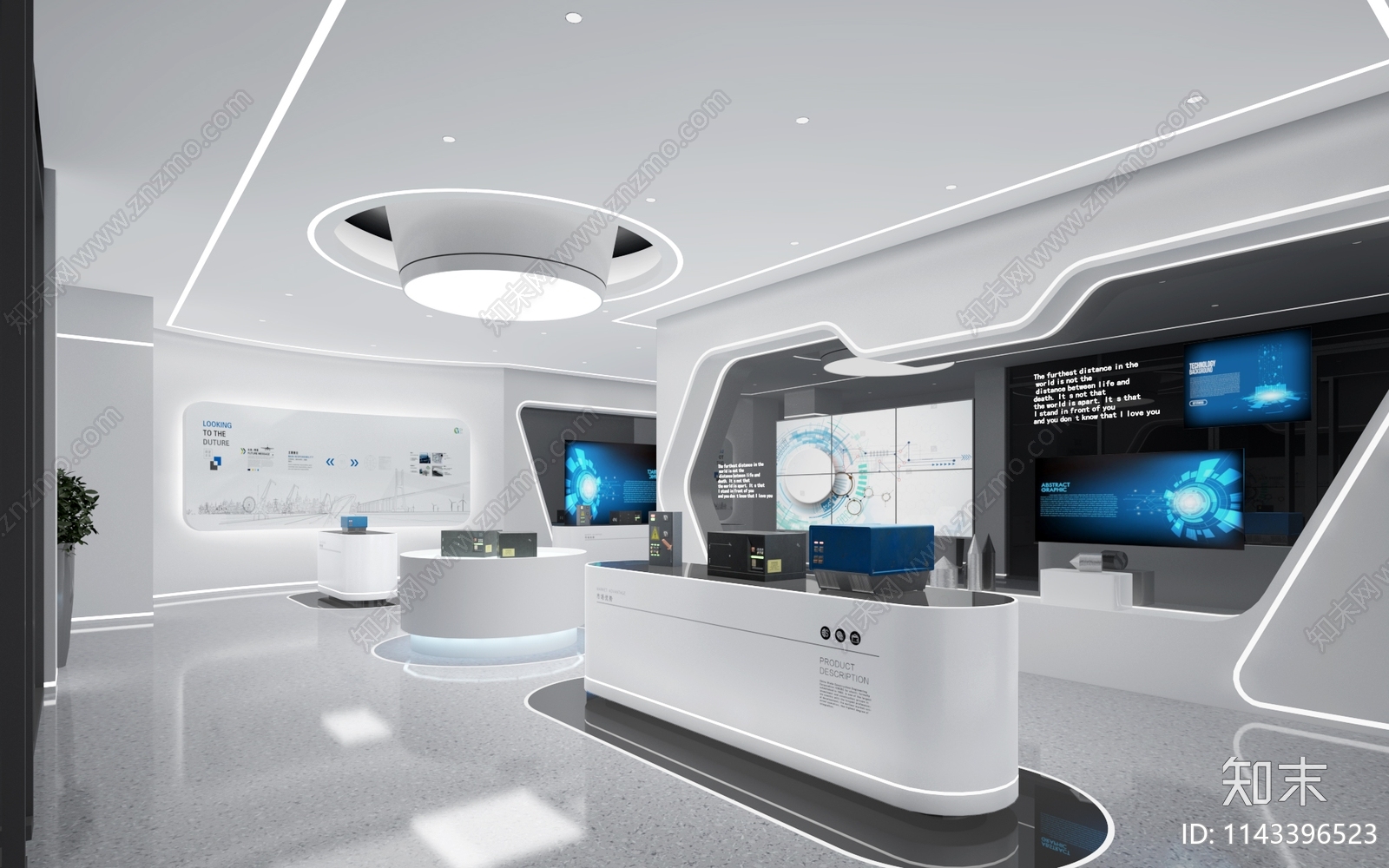 现代科技展厅3d模型下载【id1143396523】知末3d模型网