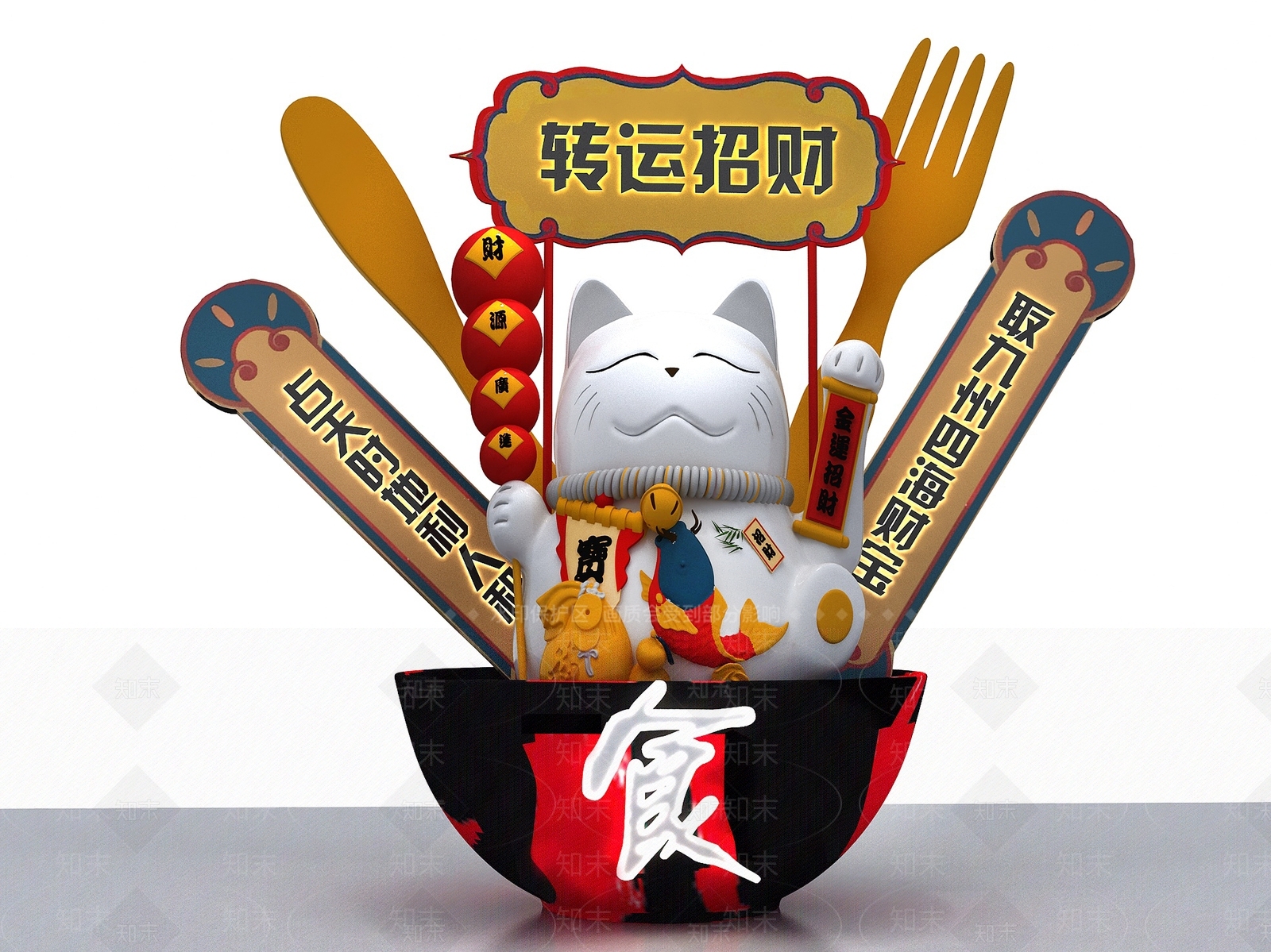 招财猫3D模型下载【ID:1143692931】_知末3d模型网