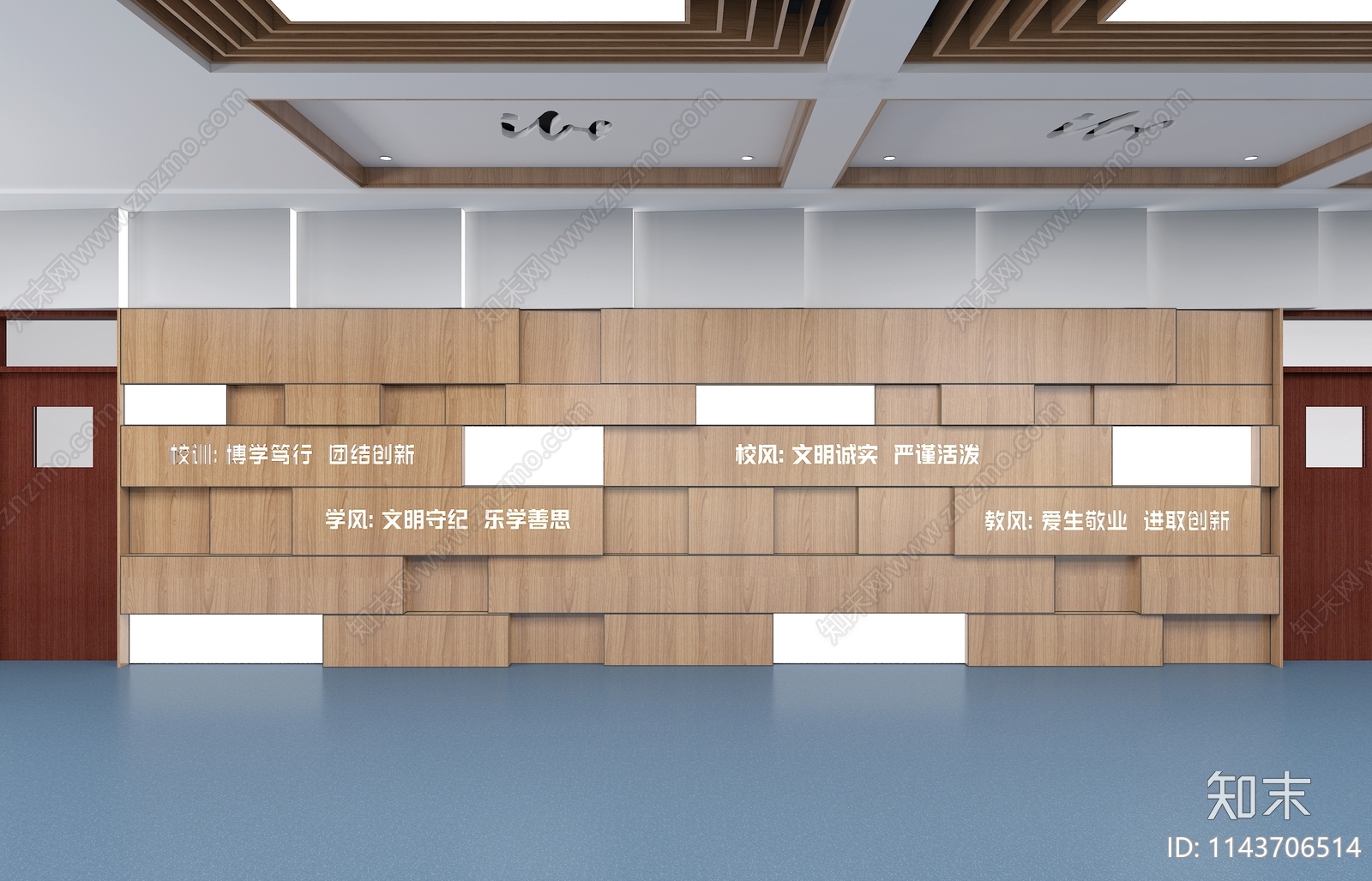 主题墙文化空间设计模型3d模型下载【id1143706514】知末3d模型网