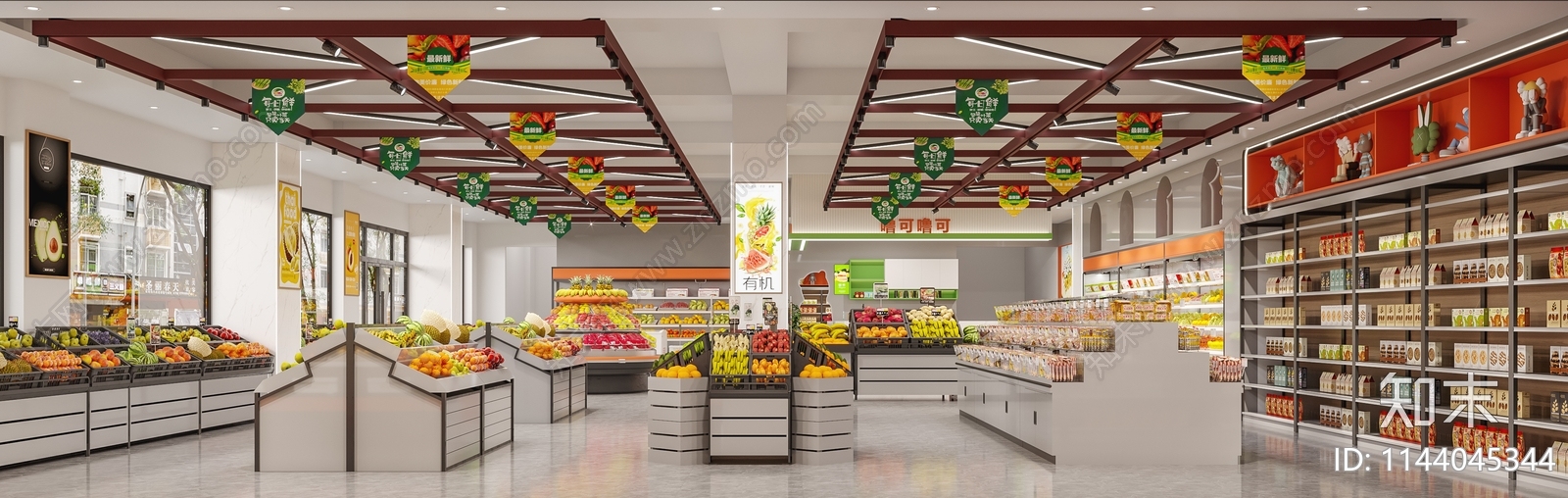 现代水果店3d模型下载【id1144045344】知末3d模型网