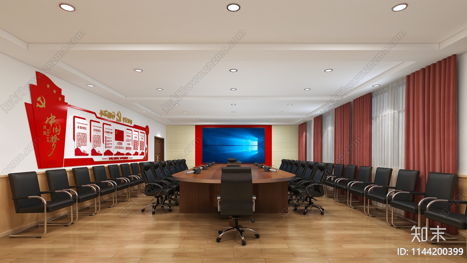 现代党建会议室3d模型下载【id1144200399】知末3d模型网