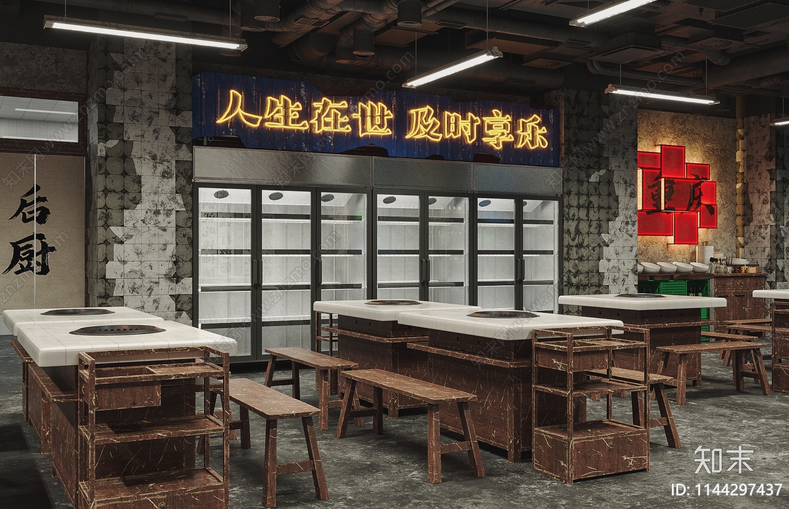 复古市井火锅店3d模型下载【id1144297437】知末3d模型网