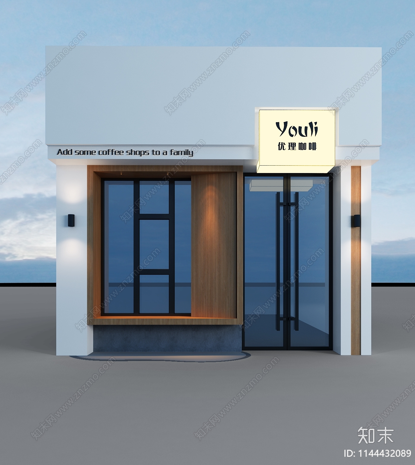 咖啡店门头门脸3d模型下载【id1144432089】知末3d模型网