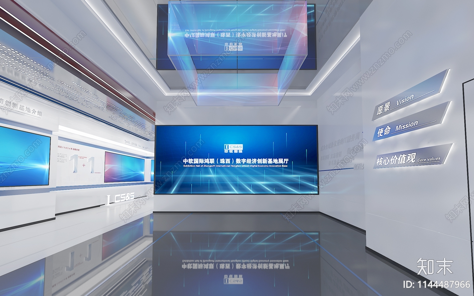 现代科技企业展厅su模型下载【id1144487966】知末su模型网