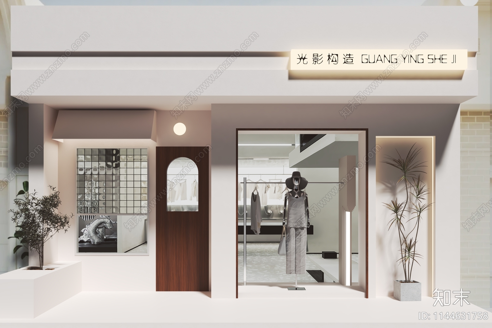 现代门头3d模型下载【id1144631758】知末3d模型网