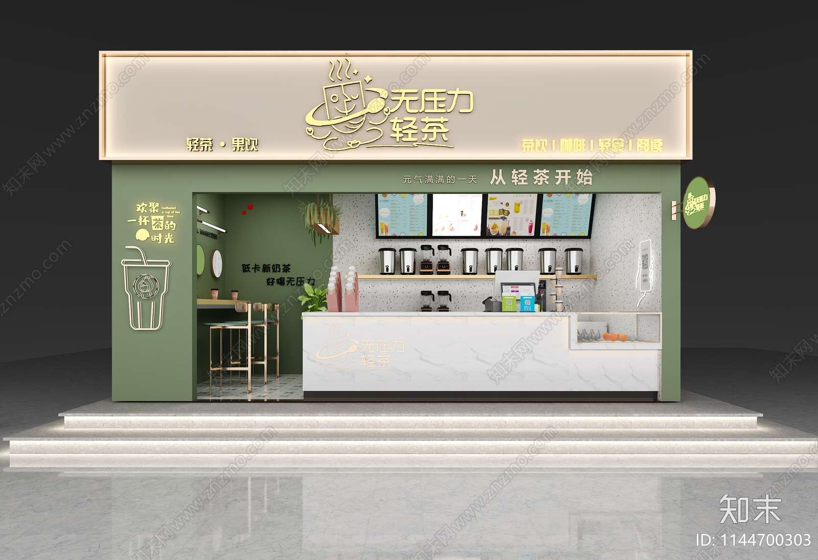 现代奶茶店门头门店3d模型下载【id1144700303】知末3d模型网