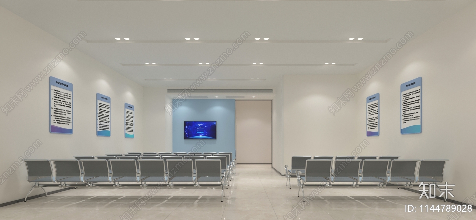 现代休息等候区3d模型下载【id1144789028】知末3d模型网