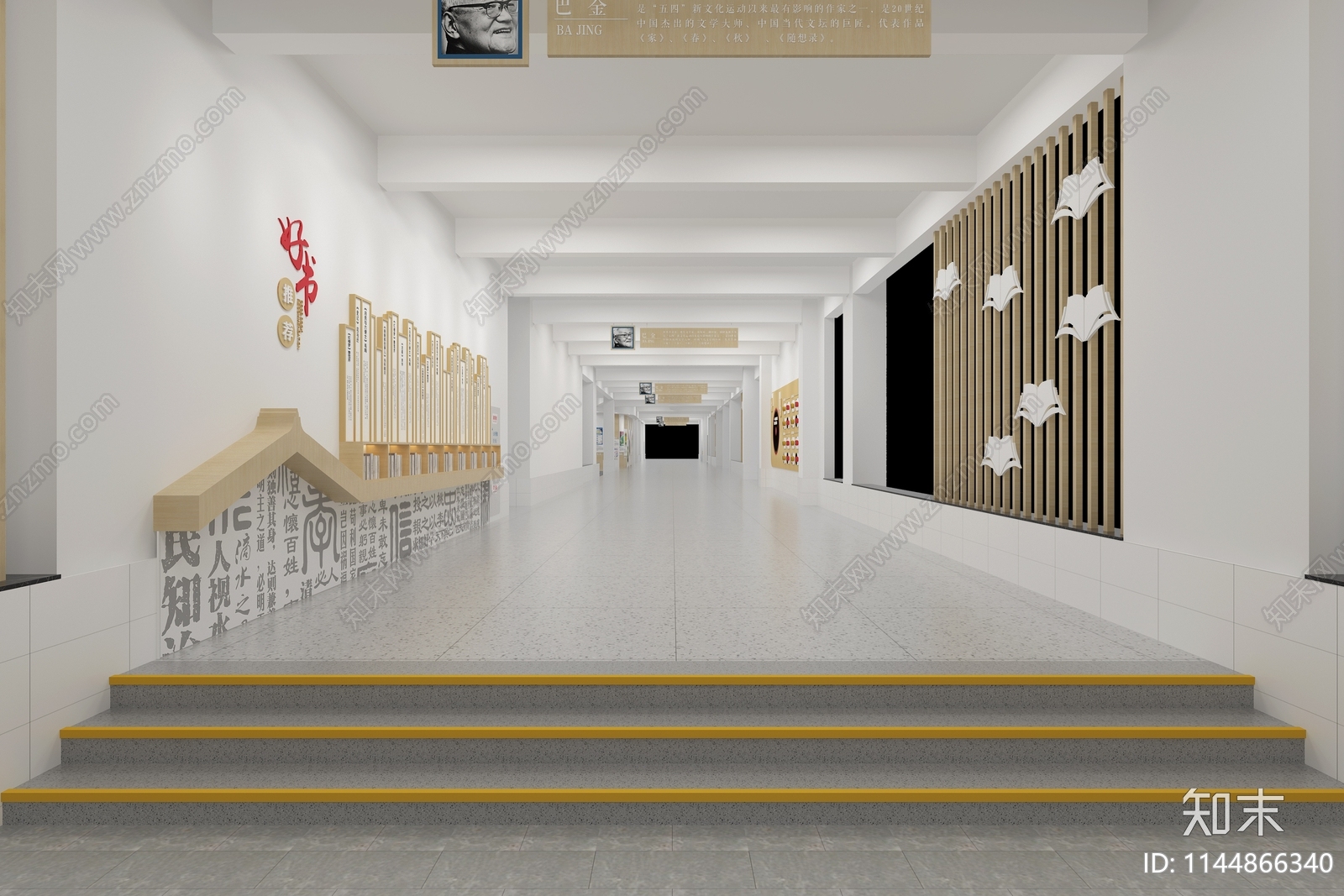 校园阅读长廊3d模型下载【id1144866340】知末3d模型网