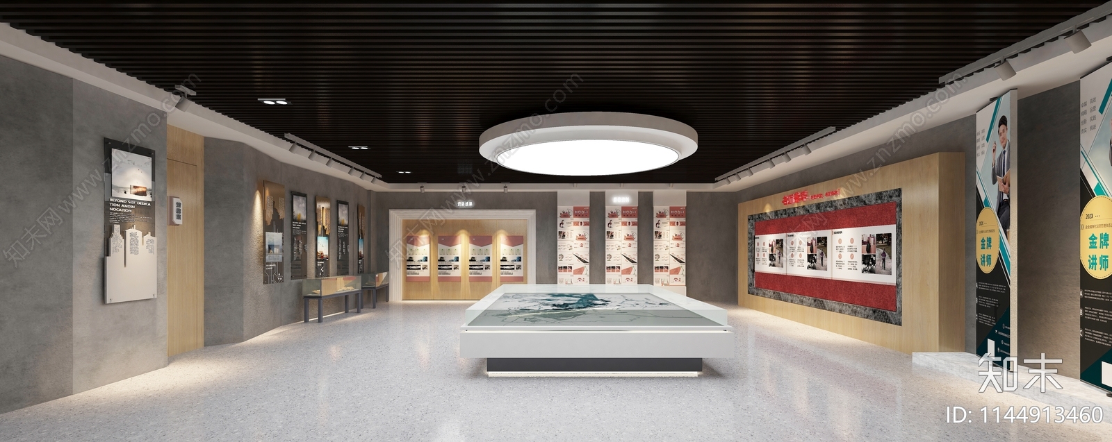 现代校史馆展示厅3d模型下载【id1144913460】知末3d模型网