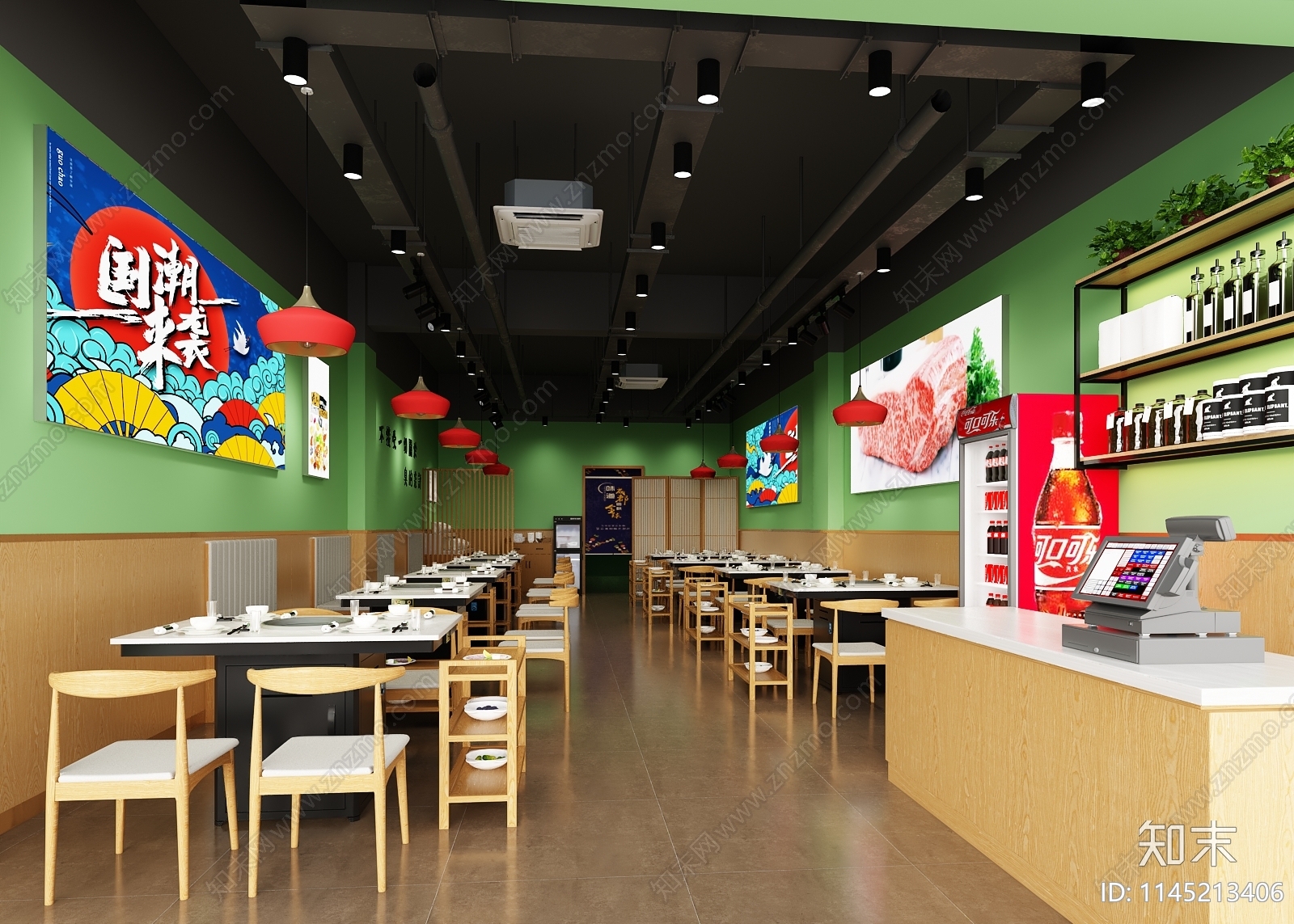 现代主题火锅店3d模型下载【id1145213406】知末3d模型网