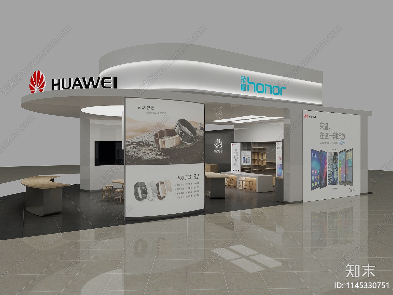 现代商场数码店su模型下载【id1145330751】知末su模型网